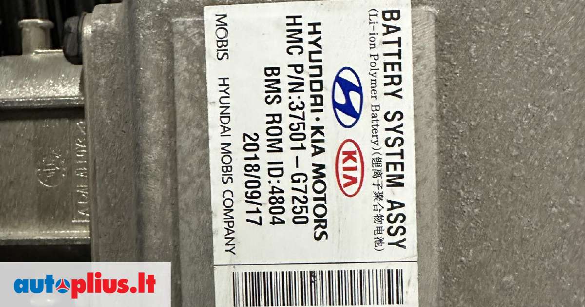 Hyundai IONIQ, 37501 - G7250 2018-06 m., | A23937527