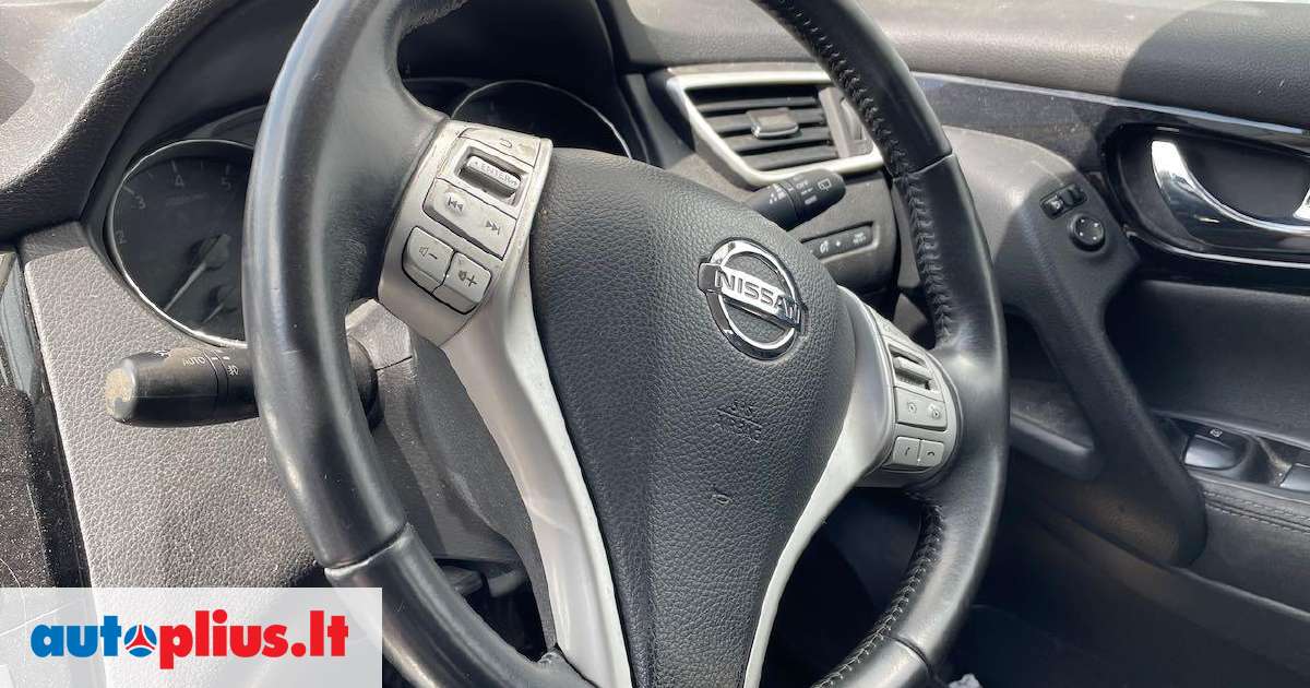 Nissan Qashqai dalimis. Pavarų dėžė 400 2016 m., | A23976217