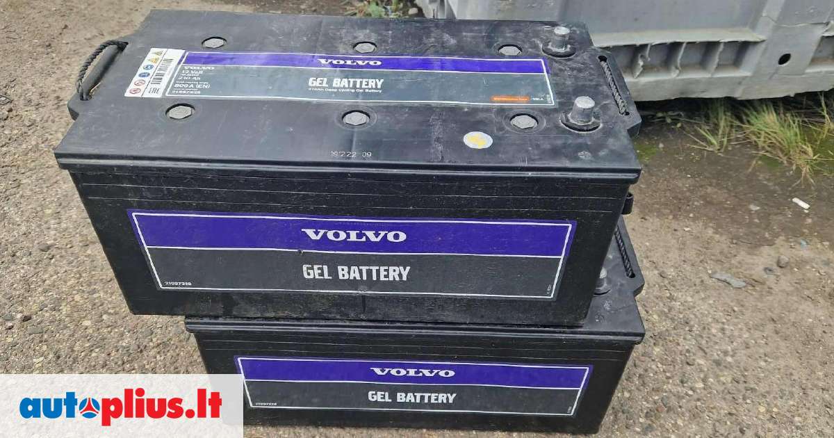 Naudoti akumuliatoriai | A6549675