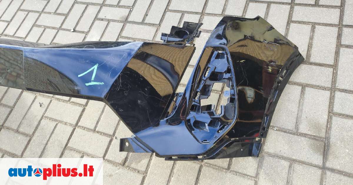 Peugeot 3008, 9838520180 9816746580, bamperiai 2021-01 m., | A24506904