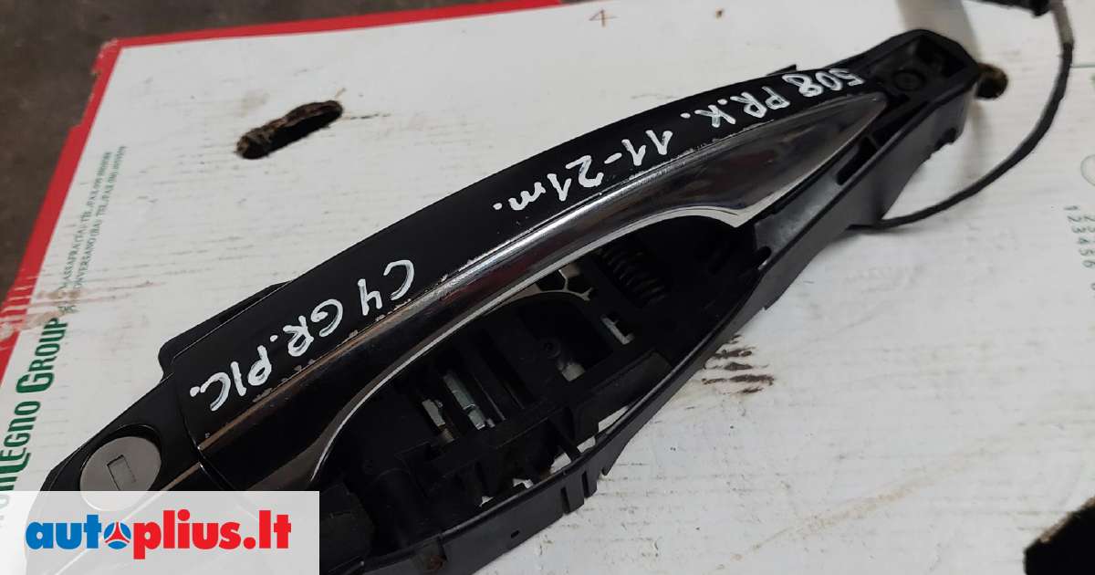 Peugeot 508, 9686433780, Galimas pristatymas 2016 m., | A24523724