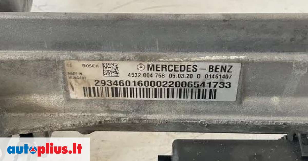 Mercedes-Benz GLC Coupe 250, 4532004768, vairo mechanizmas 2020 m ...