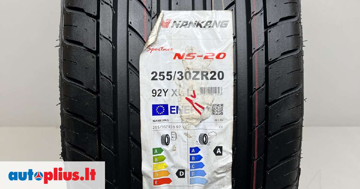 Nankang Noble Sport NS-20 2021m, vasarinės 255/30 R20 | A24680932