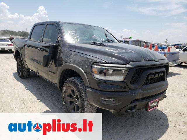 Dodge Ram Rebel salonas pilnas rebel vaziuokle durys kebulas 2021 m ...