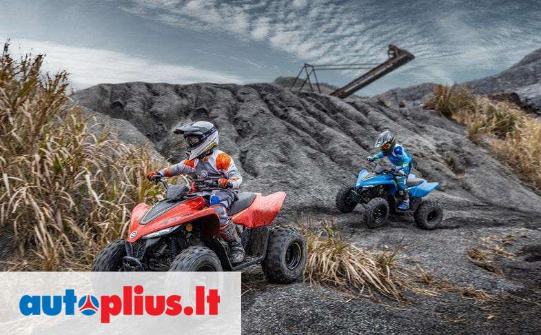 CFMOTO CFORCE 110 110cc, keturračiai 2025 m., | A24935727