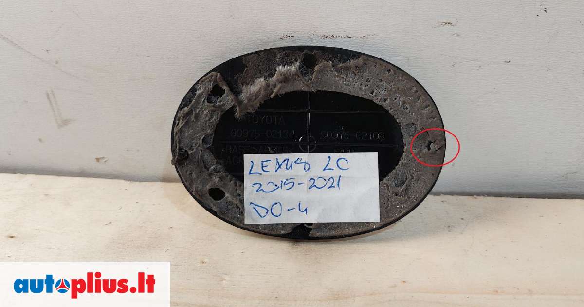 Lexus LC klasė, 9097502109, Cen14139 2016 m., | A24984507
