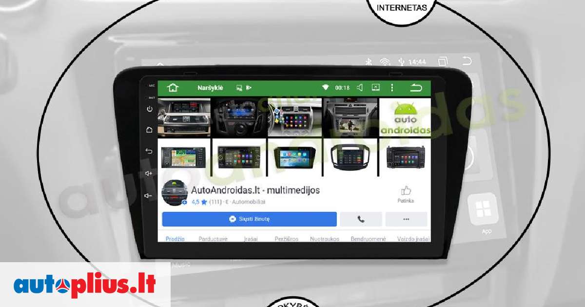 Skoda SKODA OCTAVIA 3 A7 2013-18 Android multimedija navigacija ...