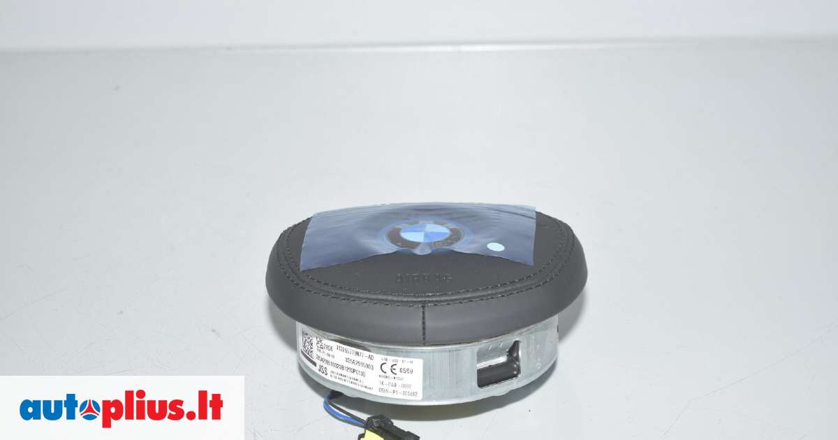 BMW iX3, 5A29959 32305A29959, oro pagalvės 2022-06 m., | A25103518