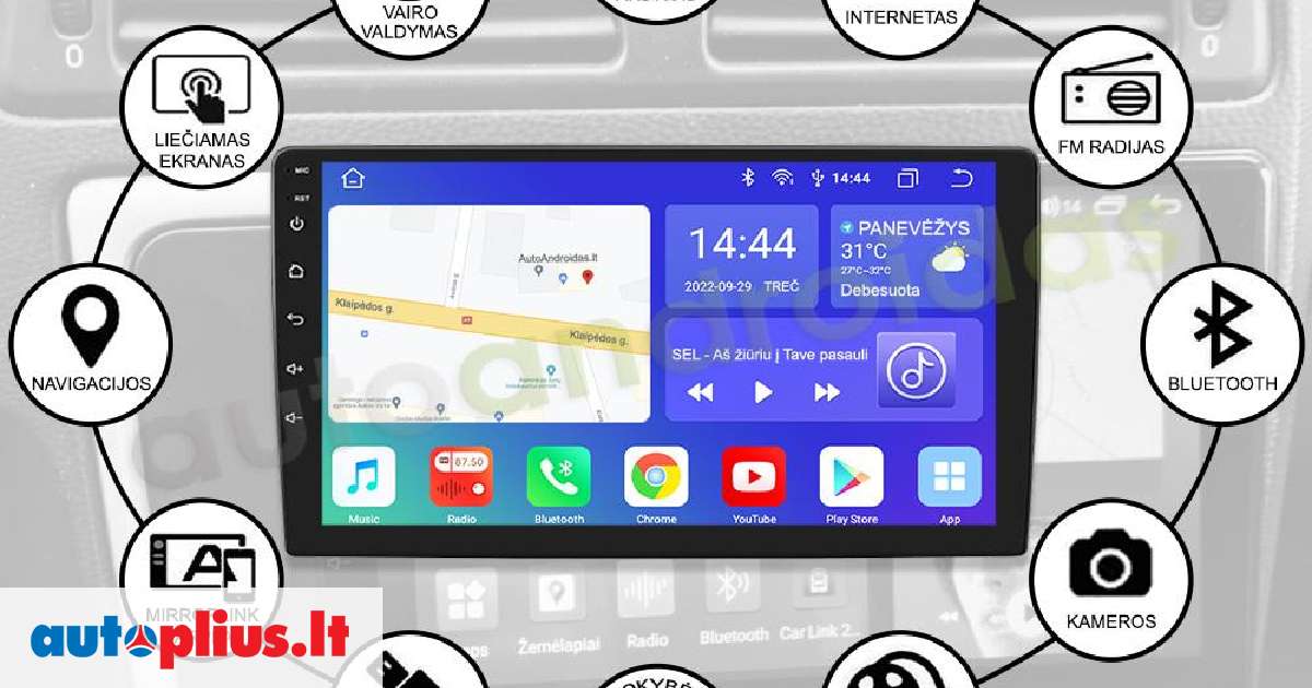 Volvo VOLVO S60 V70 XC70 multimedija navigacija automagnetola 9 colių ...