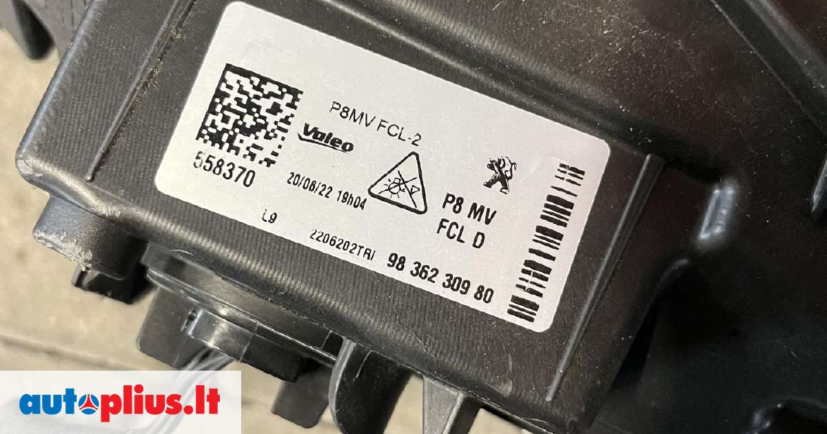 Peugeot 5008 2021 m., | A25149432