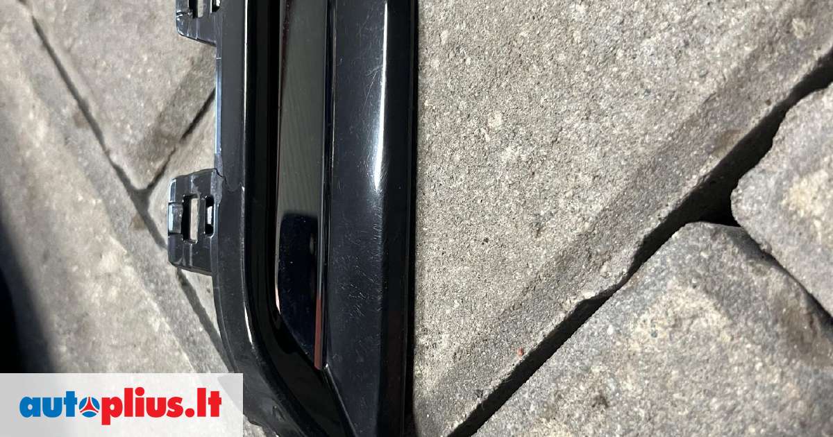 Peugeot 5008 2021 m., | A25149432