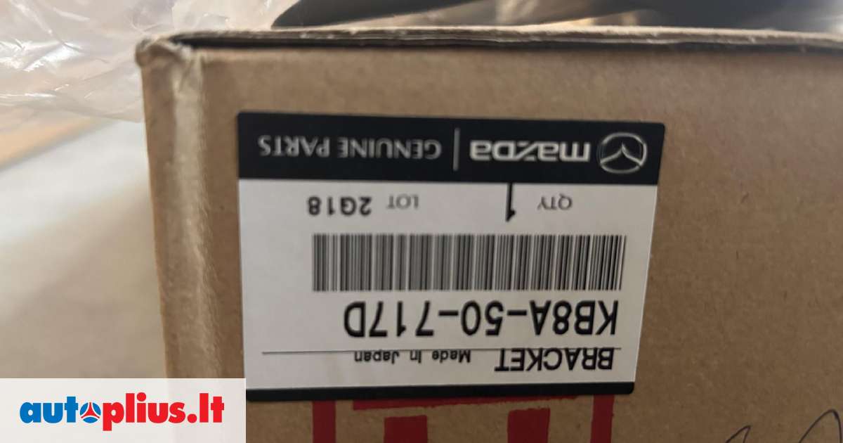 Mazda CX-5, KB8A50717D, Nauja originali dalis t mazda cx 5 2021metu ...