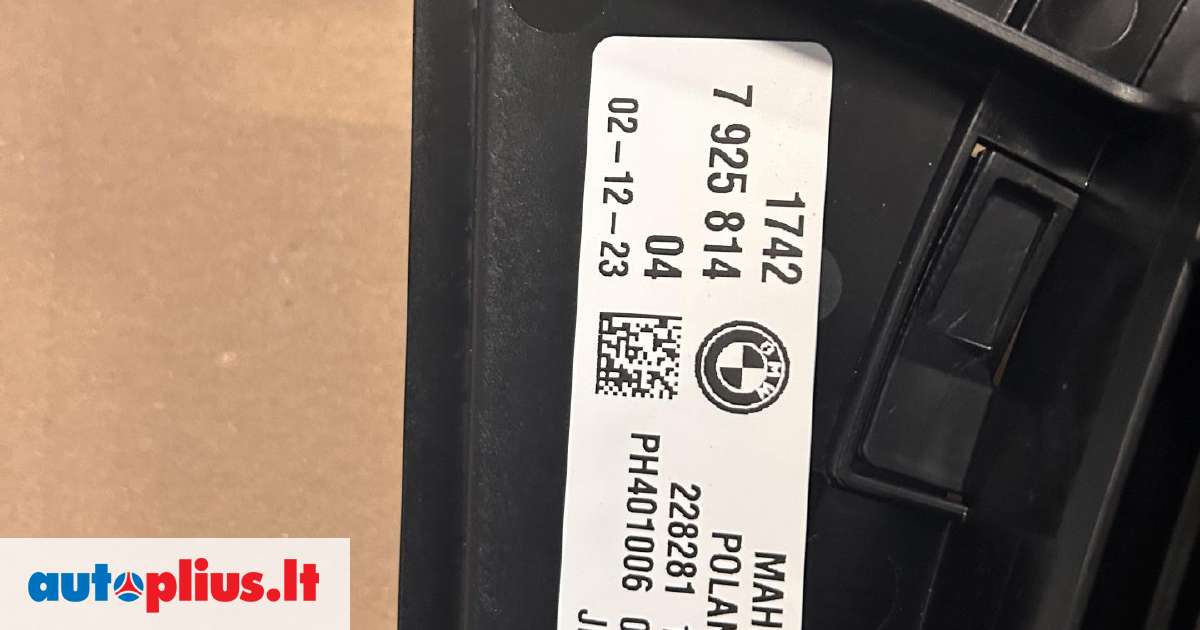 BMW 520, 17427925814, Nauja originali dalis bmw 5 g60 520d ir 523d 2024 ...