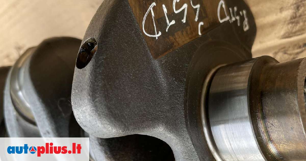 BMW Z4, N20b20a, variklio detalės 2015 m., | A25304995