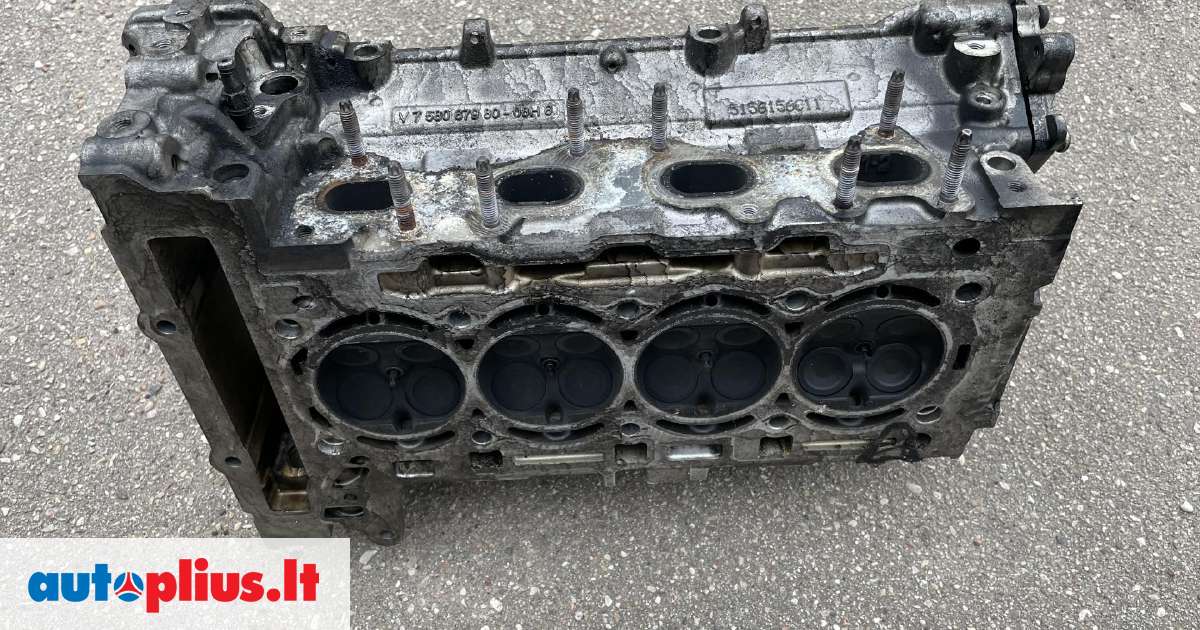 BMW 114, V758067980-08h6, variklio detalės 2013 m., | A25305243