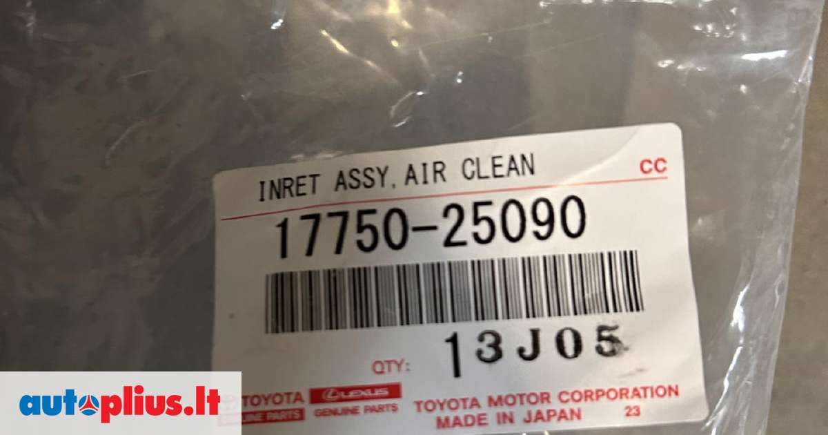 Lexus NX klasė, 17750-25090, Nauja originali dalis lexus nx 2022 metu ...