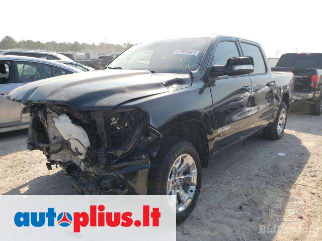 Dodge Ram dalimis. 2020m dodge ram 5 7 rida 5900myliu siauliai gali ...
