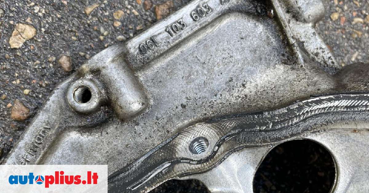 Audi A4, 06l103603at, variklio detalės 2019 m., | A25542283
