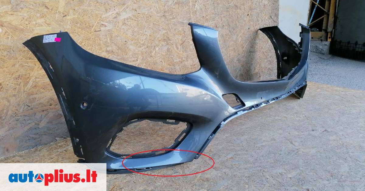 Mercedes-Benz GLC klasė, A2538850325, Cen9601 2017 m., | A25597661