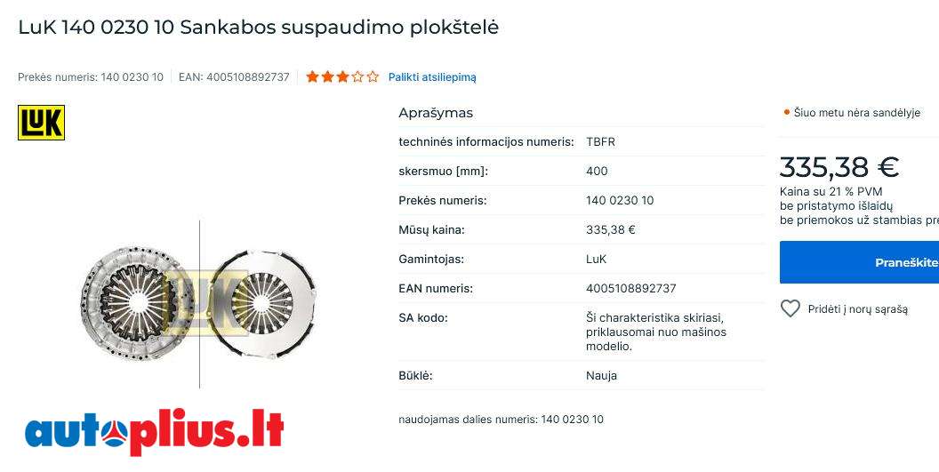 Mercedes-Benz A 007 250 15 04, sunkvežimiai | A25678890