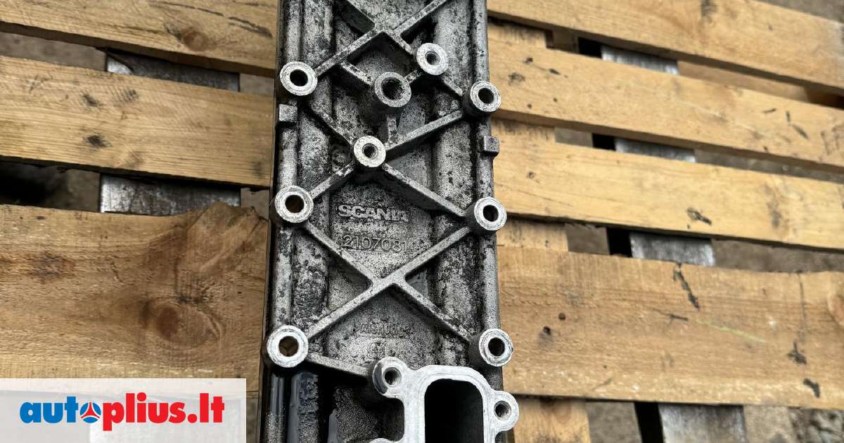 Scania R580 , 1945965 , 2107081, sunkvežimiai 2016 m., | A25774588