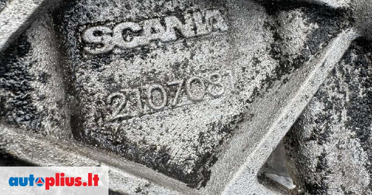 Scania R580 , 1945965 , 2107081, sunkvežimiai 2016 m., | A25774588