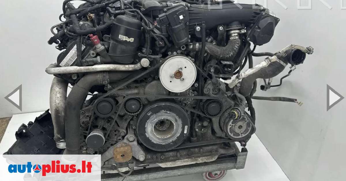 Audi A6, CVU, variklis 2017 m., | A25802208