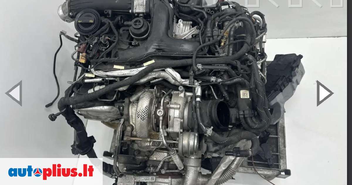 Audi A6, CVU, variklis 2017 m., | A25802208