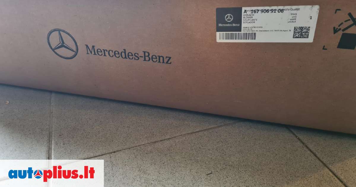 Mercedes-Benz GLS400, A1679069106, ventiliatorius 2020 m., | A25840758