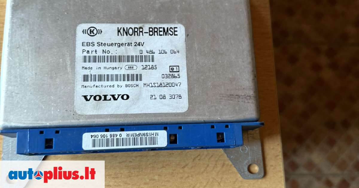 Volvo FH13 , 21083078, sunkvežimiai 2007 m., | A25875354