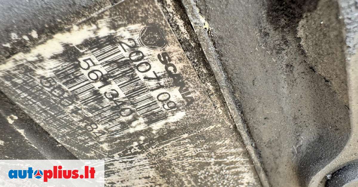 Scania R440 , 2007109, sunkvežimiai 2014 m., | A25985910