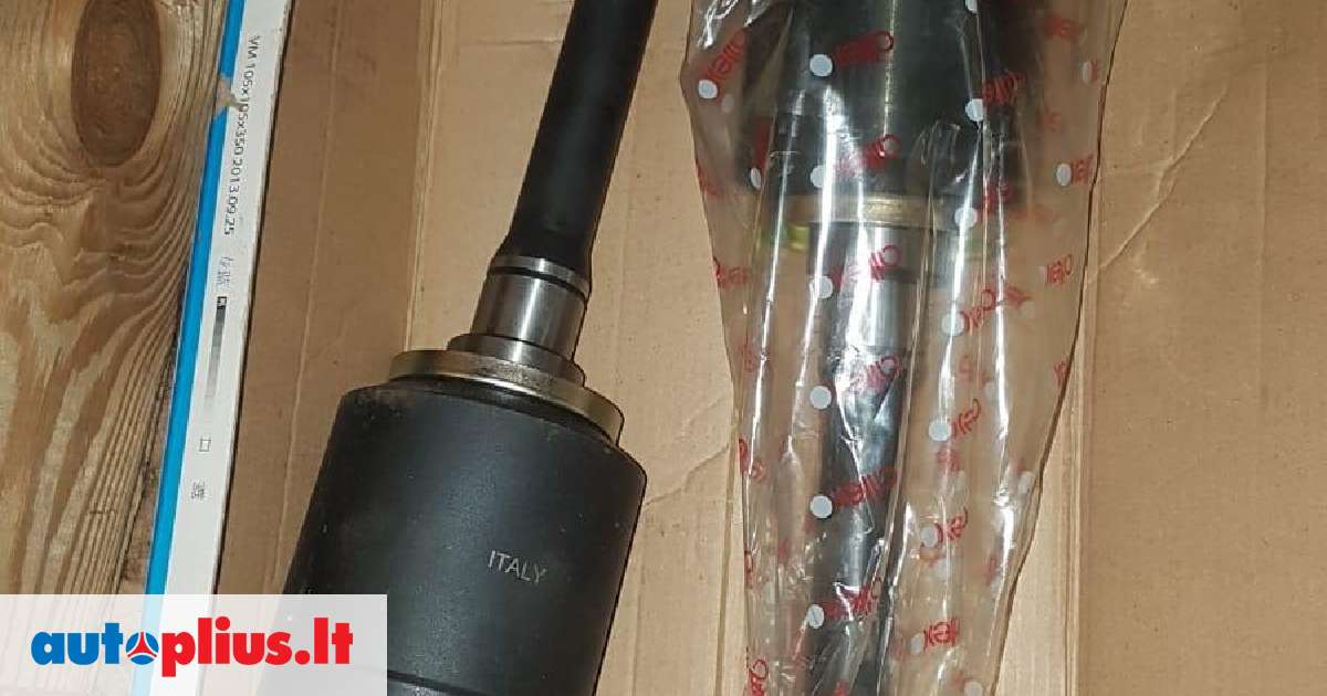 Lada 2121 apdailos detalės 1985-08 m., | A26006606