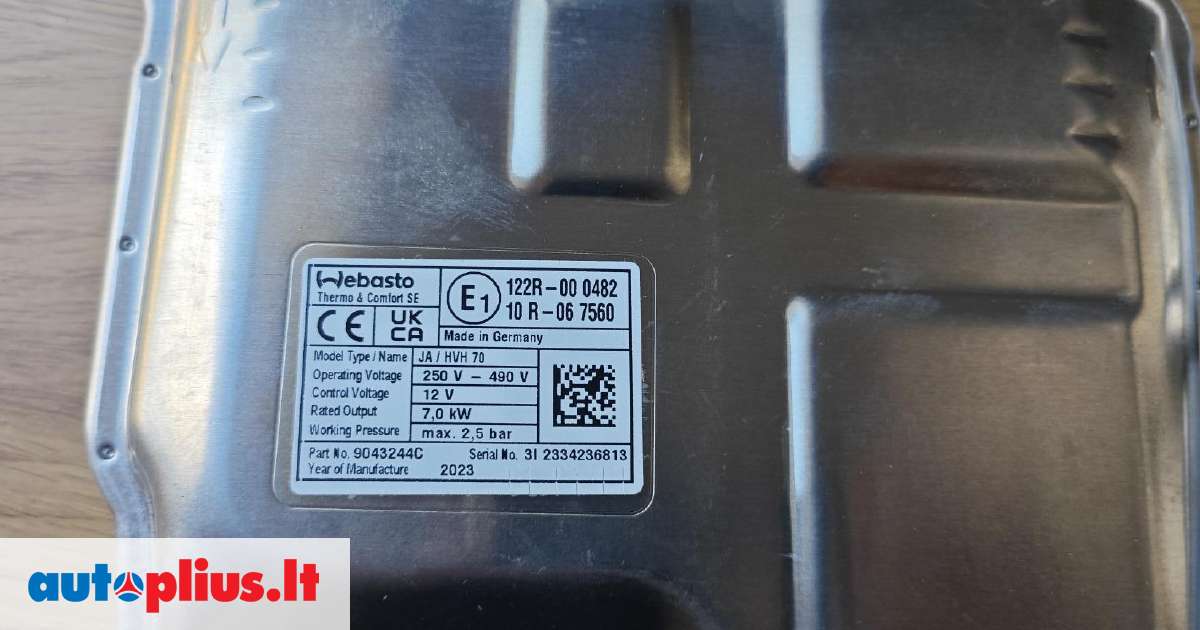 Chrysler Pacifica, 68443445ac, Nauji originalus heateriai tinka 2017 ...