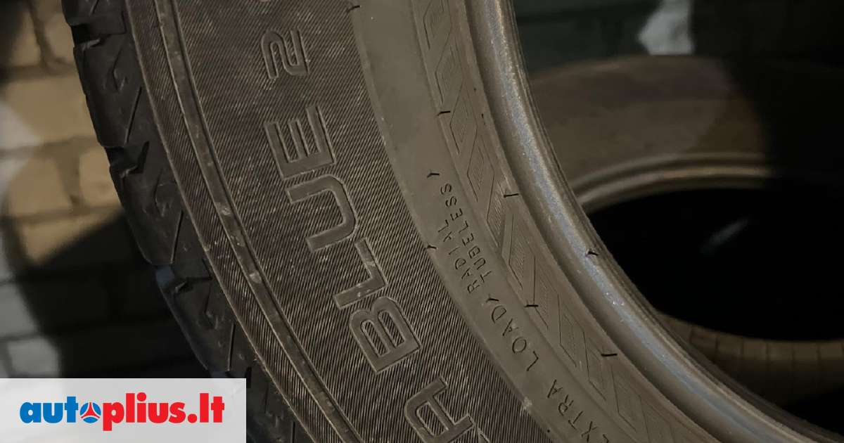Nokian HAKKA BLUE 2 SUV 2021m!, vasarinės 225/65 R17 | A26214414