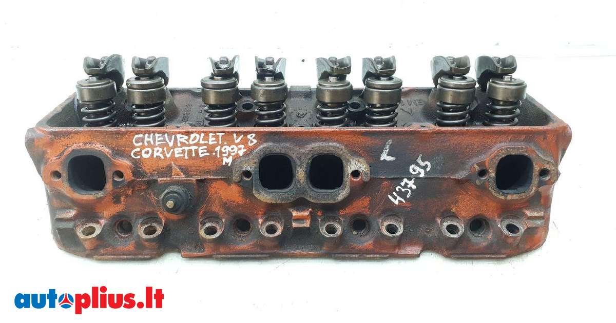 Chevrolet Corvette, L48 ENGINE, variklio galvutė 1974 m., | A26270870