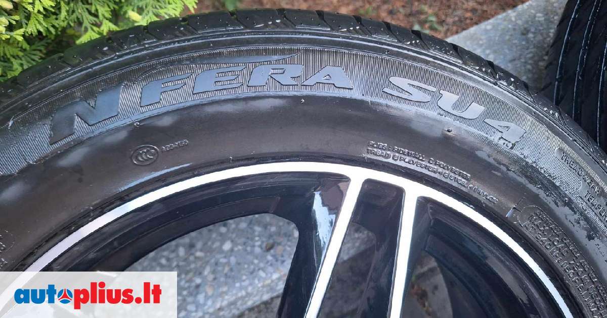 Nexen N'Fera SU4, vasarinės 215/55 R16 | A26290750