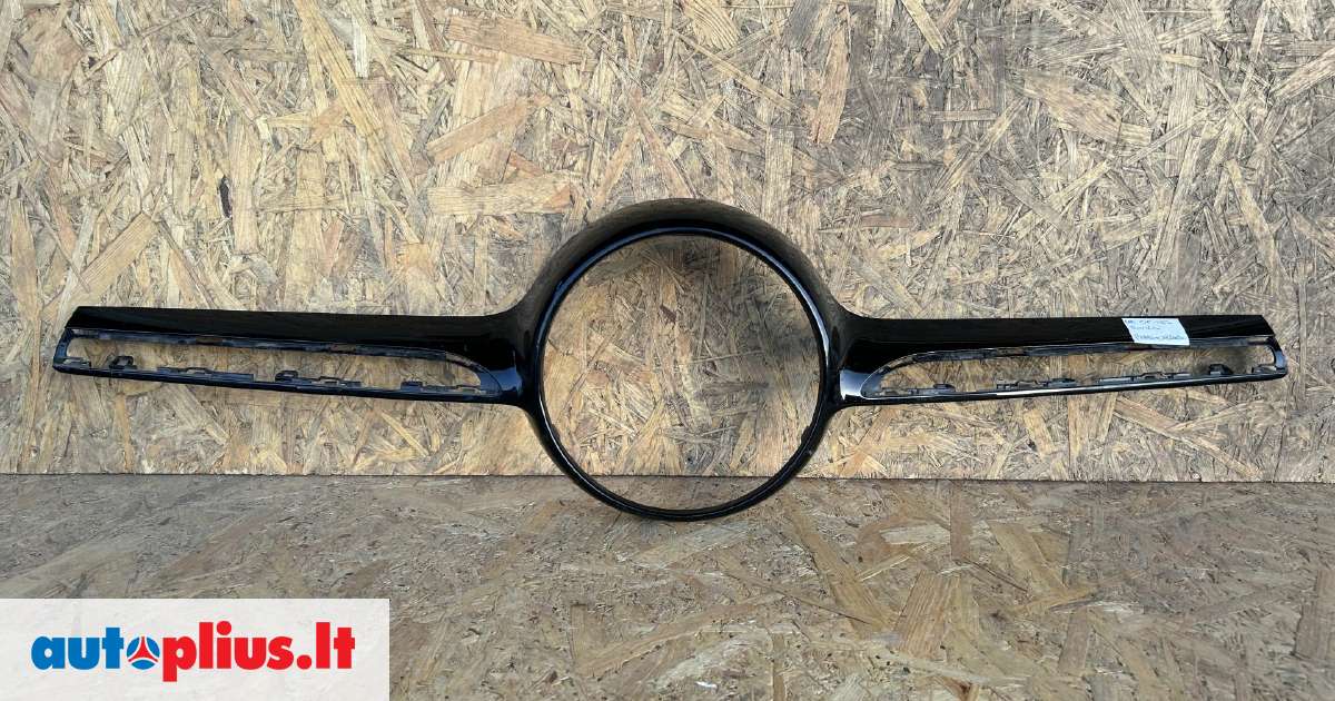 Mercedes-Benz GLE klasė, A1678886200, Cen19671 2020 m., | A26323214