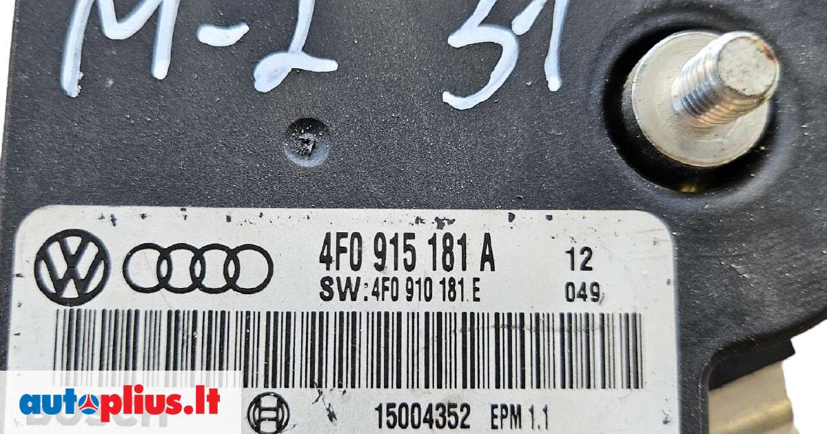 Audi A6, 4F0915181A, Audi a6 c6 2005 kiti valdymo blokai moduliai ...