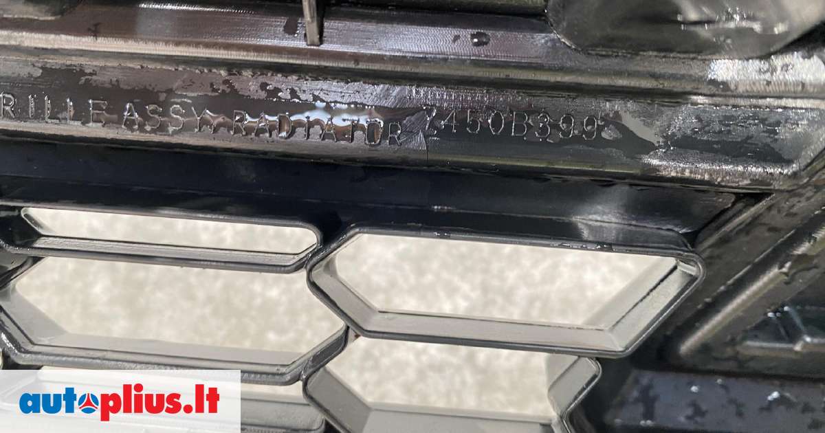 Mitsubishi ASX, 7450B399, Asx 2020 2024 priekines groteles 2022 m ...