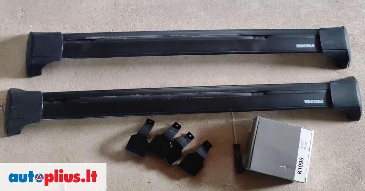 Volkswagen Polo stogo bagažinės 2020-01 m., | A26468986