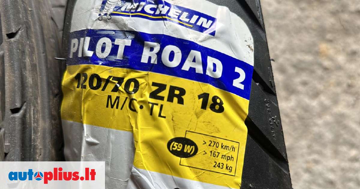 Michelin Pilor road 2, summer 120/70 R17 | A26495316