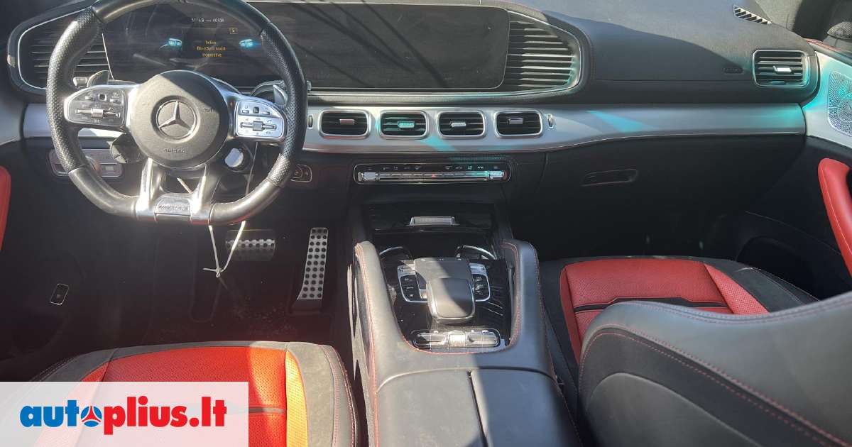 Mercedes-Benz GLE Coupe 53 AMG по частям. Kebulas su dok 2021-03 m ...