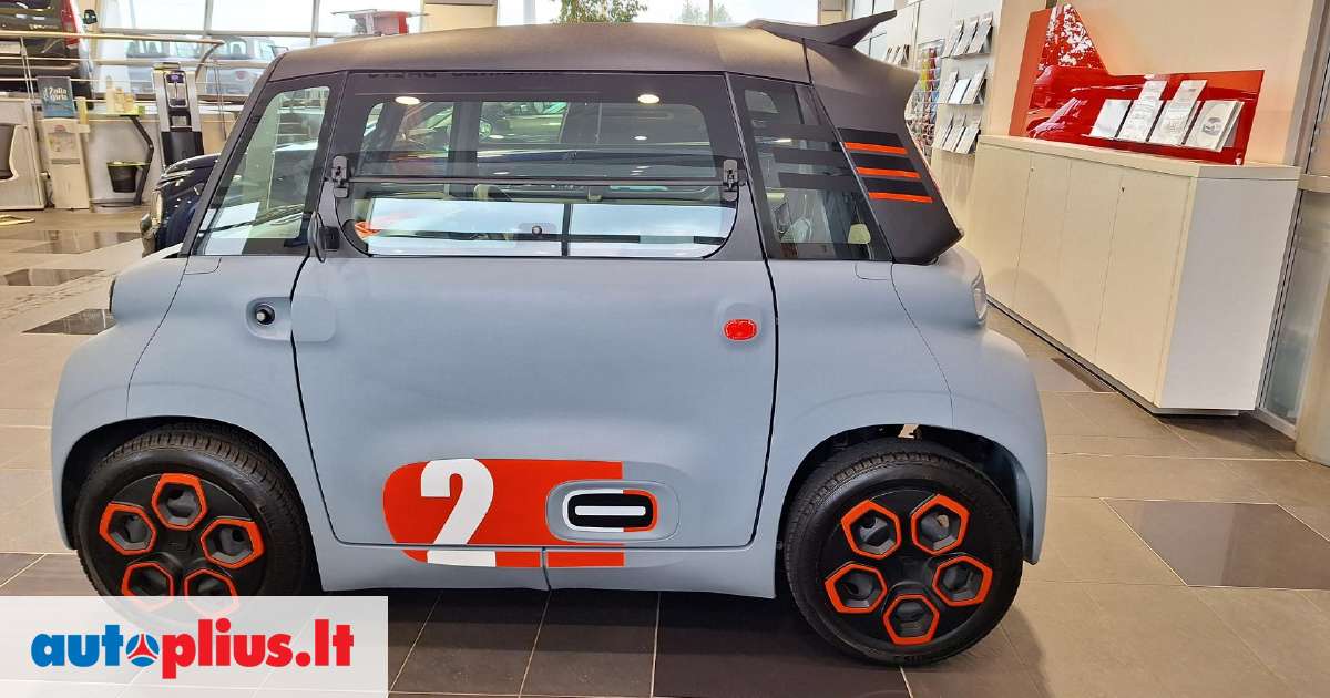 Nauji automobiliai | Autoplius.lt