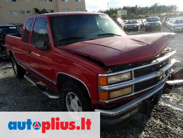 vandens filtrai skelbimai (52 psl.) - Skelbiu.lt