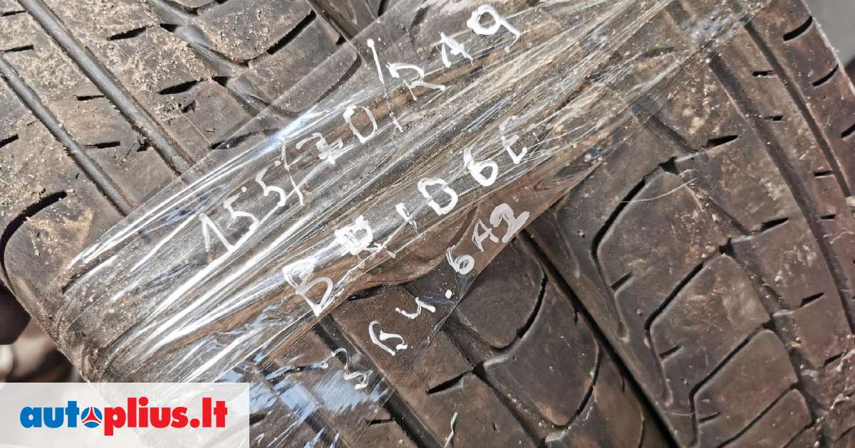 Bridgestone Ecopia, summer 155/70 R19 | A26574985