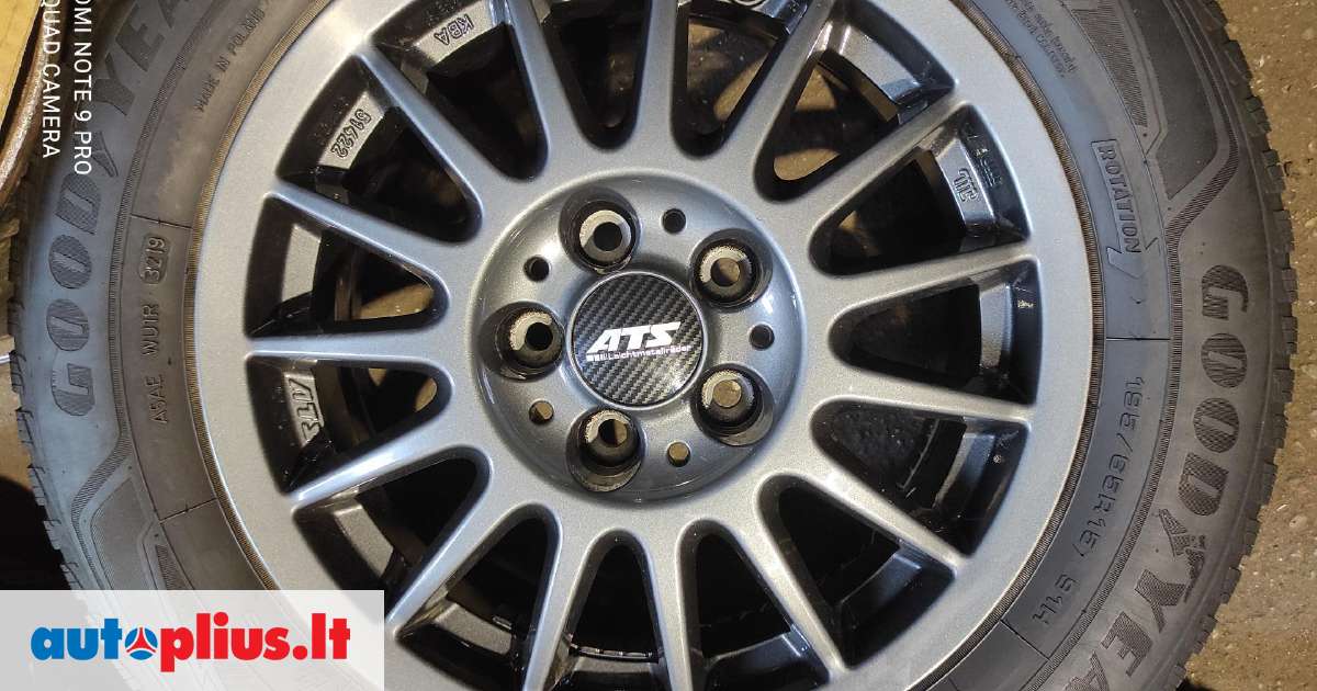 ATS Su slegio davikliais, lengvojo lydinio, R15 | A26710977