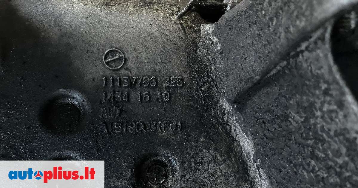 BMW X6, 306d5, variklio detalės 2010 m., | A26889495