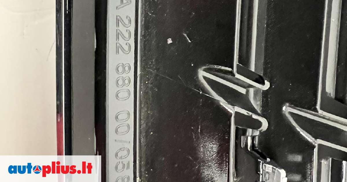 Mercedes-Benz S klasė, a2228800083 a2228800005 w222 x222, radiatora ...