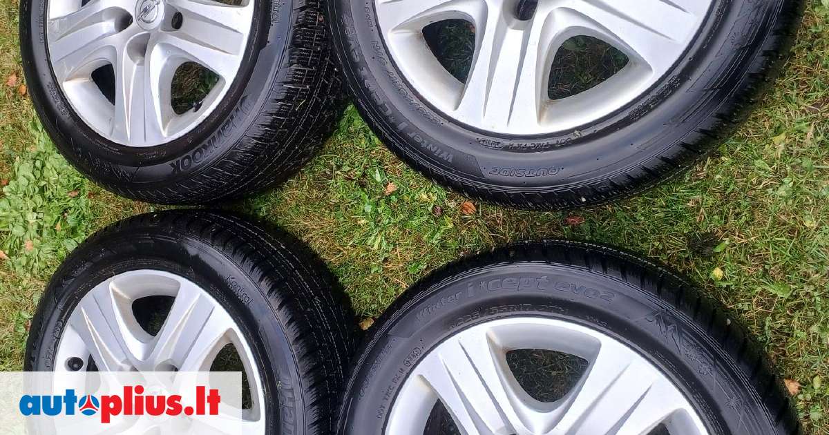 Opel Insignia, стальные штампованные диски, R17 | A26930887