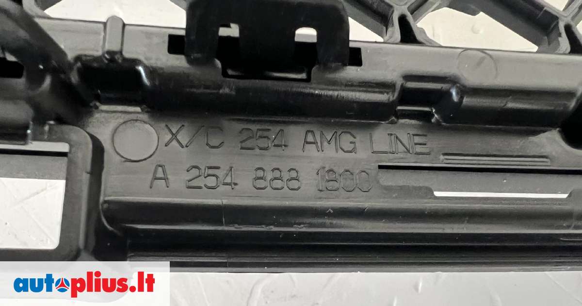 Mercedes-Benz GLC klasė, A2548881800 GlC 254, kėbulo dalys 2022 m ...